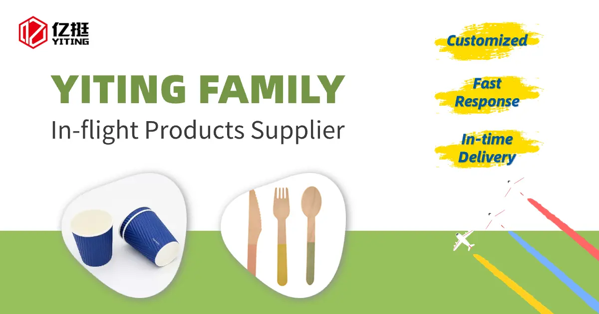 China In-Flight Products Supplier | Shanghai Yiting